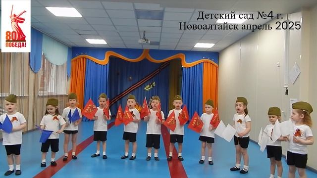 1 группа. Мир без войны