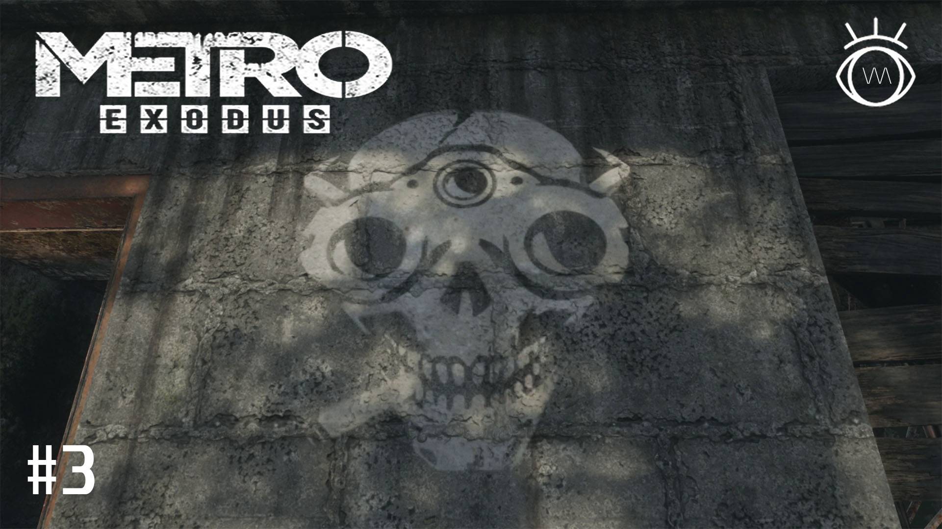 Прохождение. Metro Exodus: История Сэма #3 Тайники