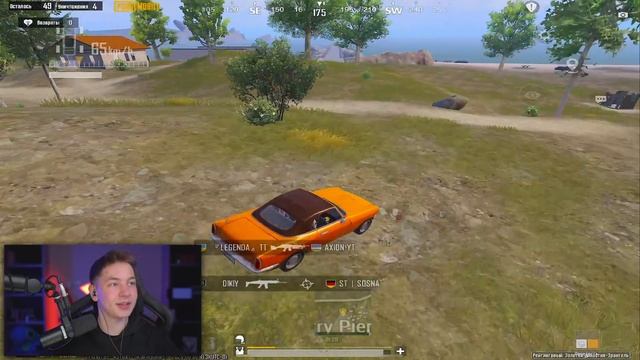 СТРИМ, ЗОНГ СЕГОДНЯ В ПОТОКЕ😎