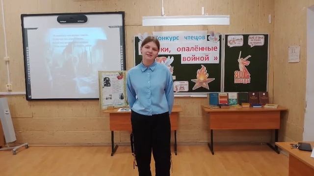 Александр Яшин "Ленинградская поэма" (отрывок).