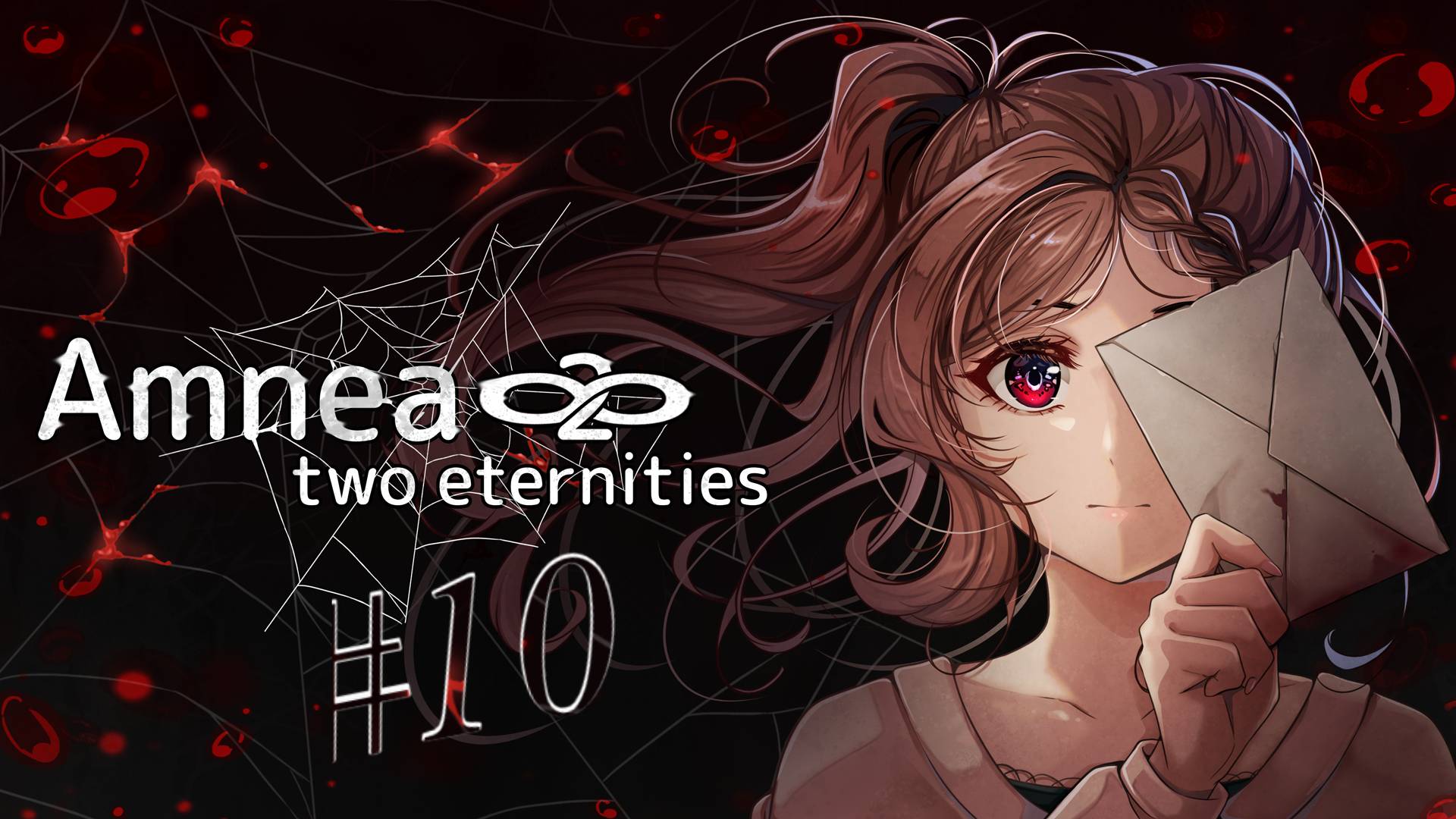 Кровавый Джошени | Амнея28: две вечности #10