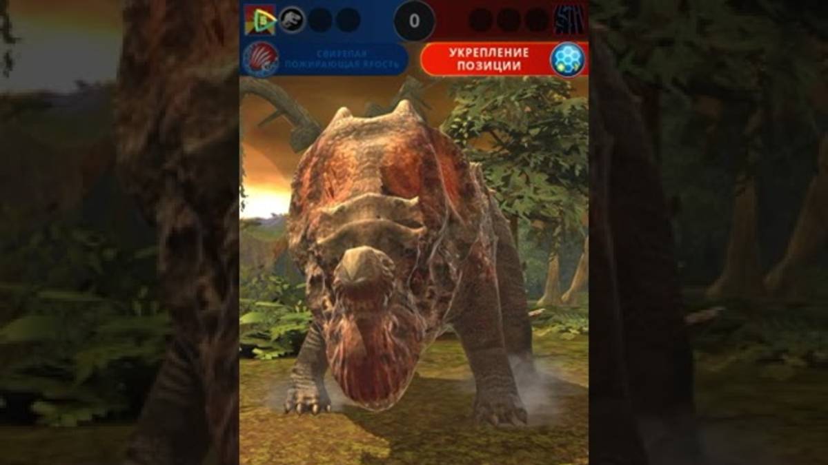 Прохождение главы оглушение в Jurassic World Alive