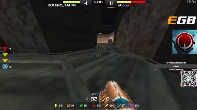 250FPS Season 2 Qualification #2 slon vs scoopy