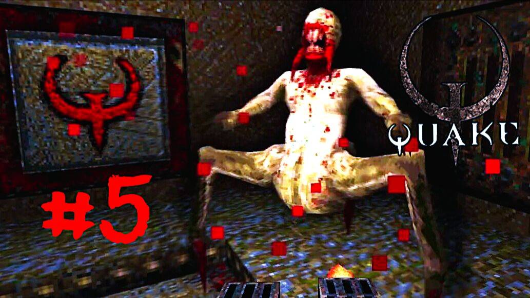 Грозный паук! - Quake Enhanced Прохождение #5