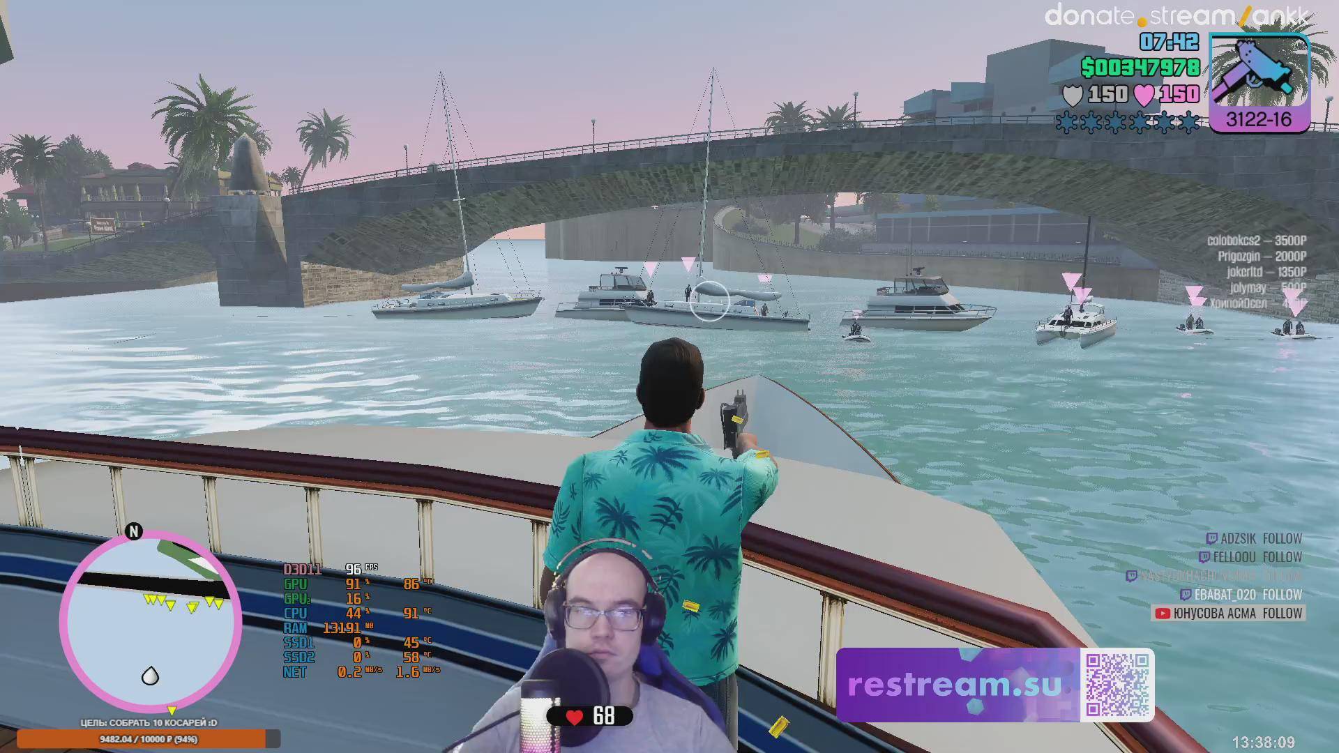 UnluckyStream304 GTA:VC DE | Restream.su
