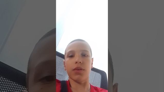 У Дани