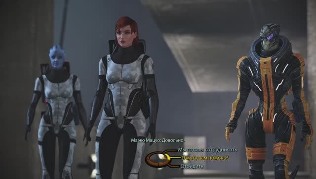 Ретро - Mass Effect 1 - Часть 17. Новерия.