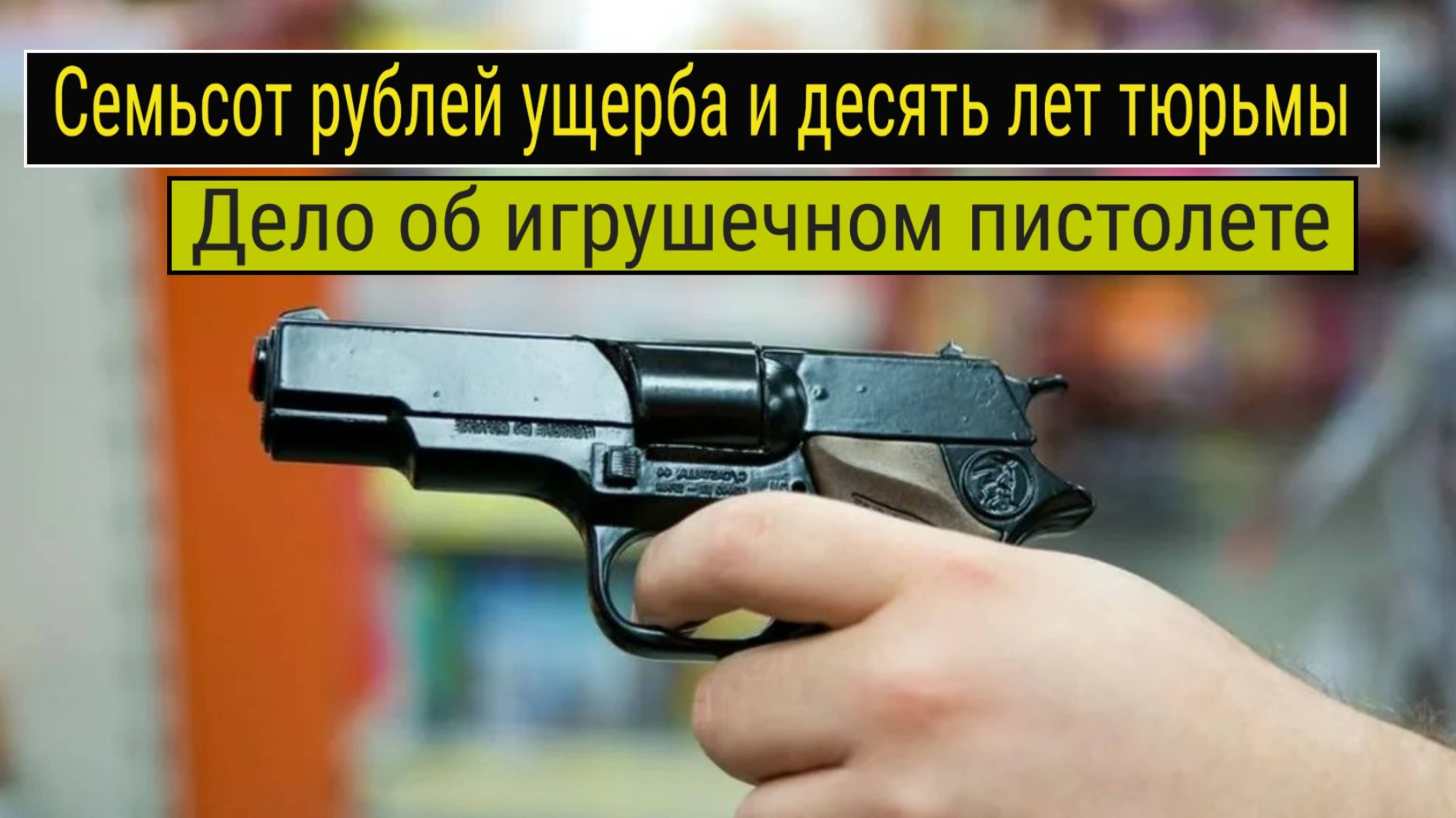 Разбой в винно-водочном магазине Благовещенска: детали задержания