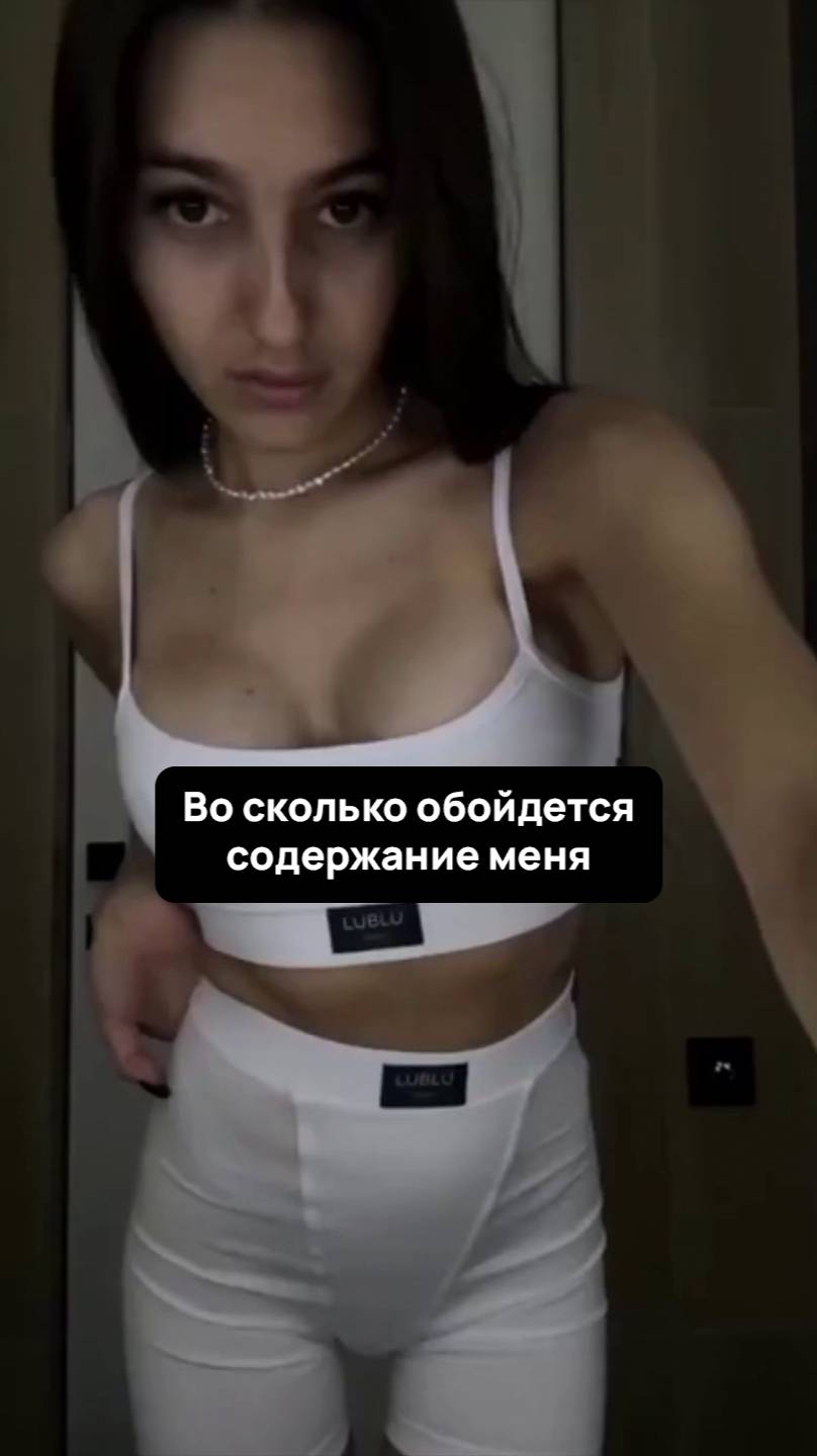 Во сколько обойдется содержание Ньютона