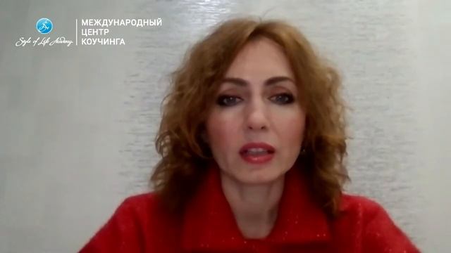 Отзыв Татьяны Романцовой о программе "Executive Coaching"