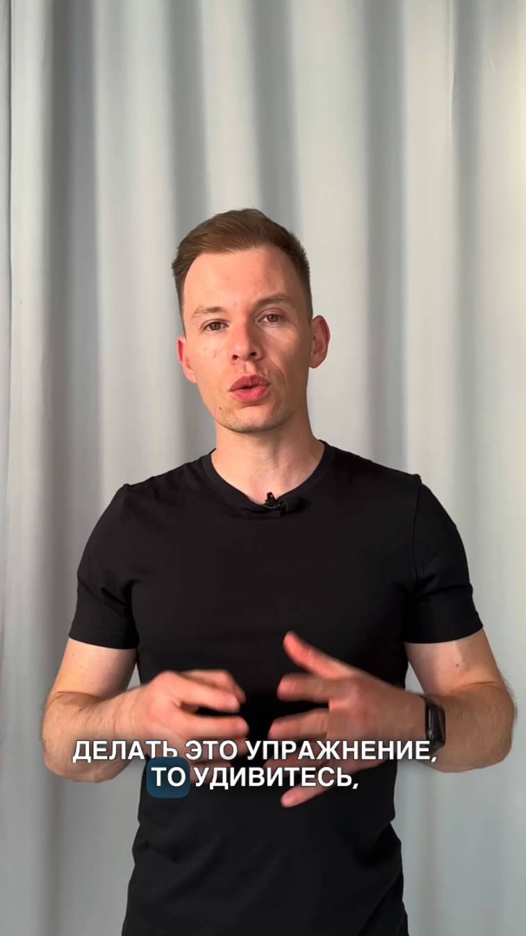 Предложите ребенку попробовать это нейроупражнение 👌