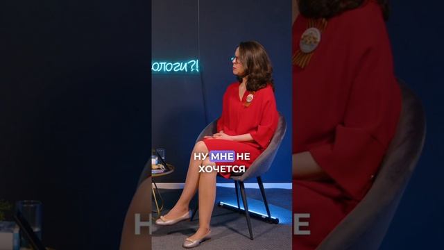 День победы для нашей психики // Коллективная тревожность // Важность праздника для детей