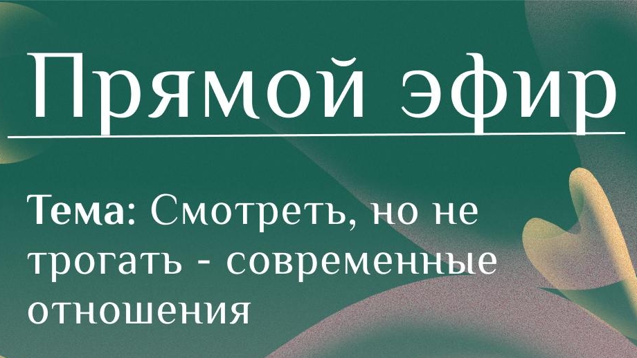 Почему мужчины выбирают порно?