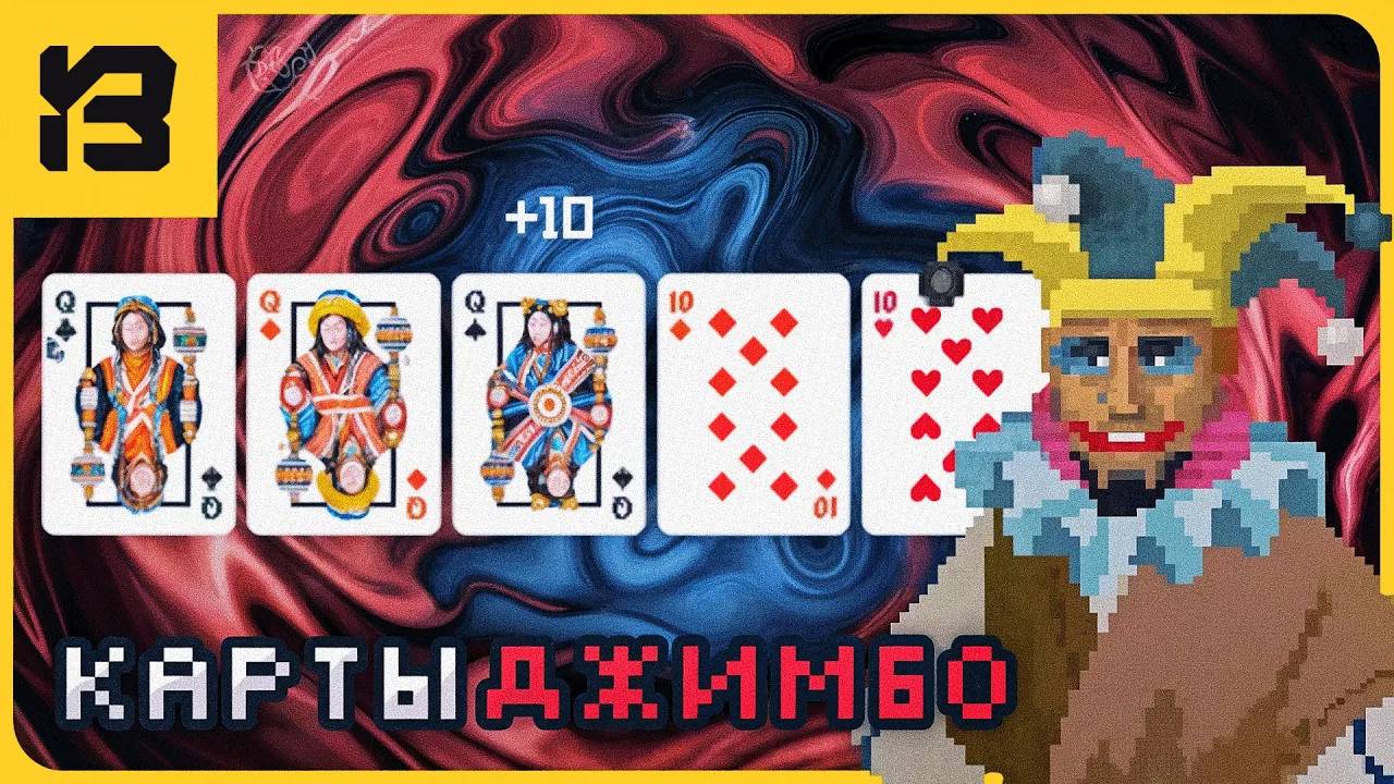 ТУПЛЮ В ИГРЕ ДЖИМБО, ДУЭЛЬ  ВАН ФАНА И БАНЧО | Dave the Diver #21 | FULL WALKTHROUGH