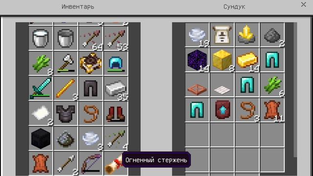 новое поколение. 17 серия. мы богатые!