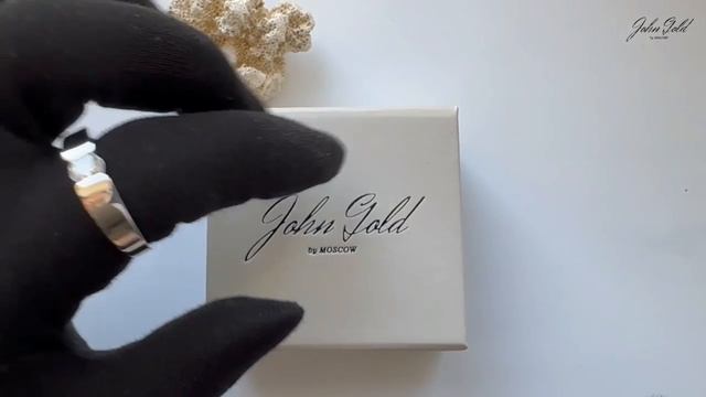 Кольцо из белого золота с бриллиантом "Шанель"