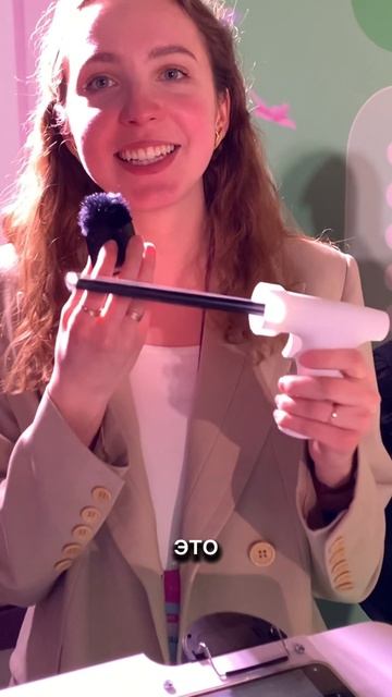 полный выпуск с «Дня Инноватора» уже на канале