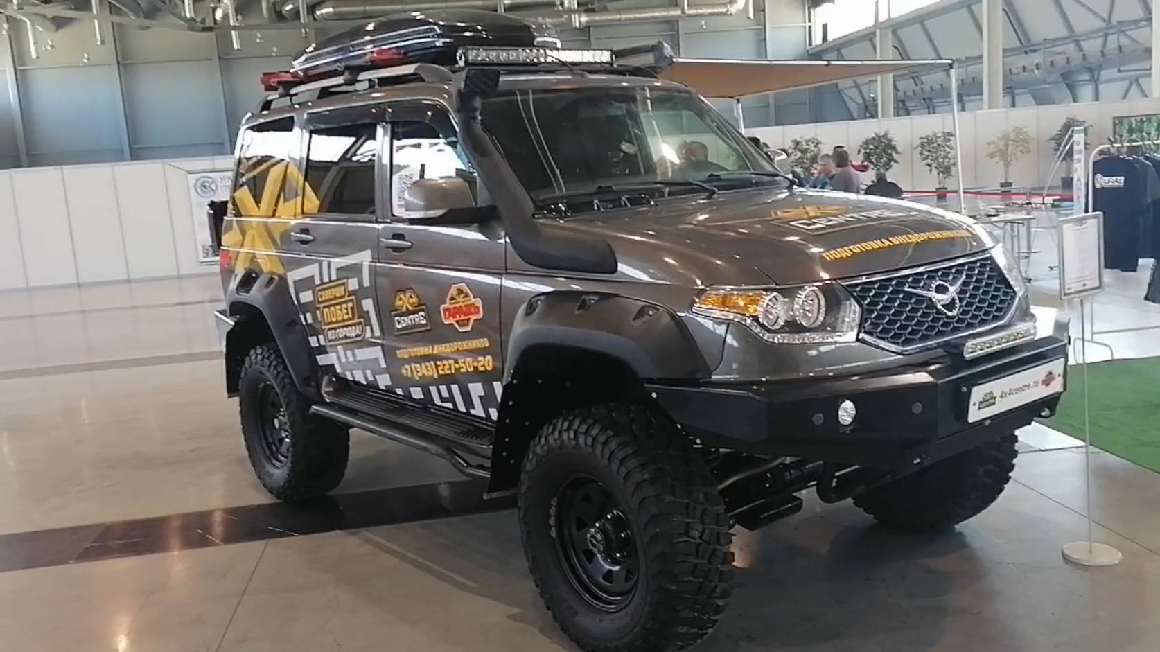 УАЗ Патриот на выставке в Екатеринбурге