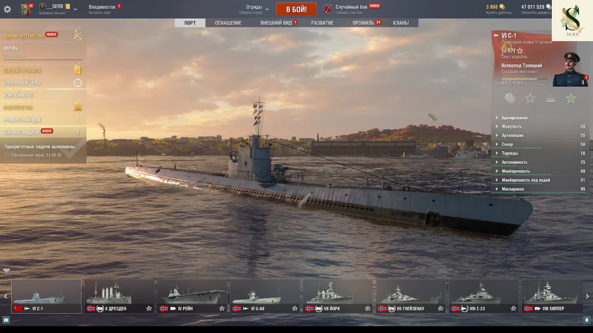 Мир кораблей Ранговые бои 03.05.2025 г.