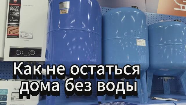 Неисправность фланца гидроаккумулятора_ Как простая замена может сэкономить вам время и деньги