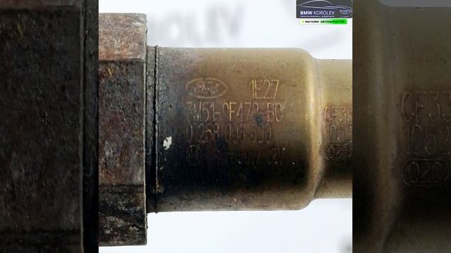 Лямбда зонд (1.6 IQDB) Ford Focus III (2011-2019)  1351337 для Ford Focus 3