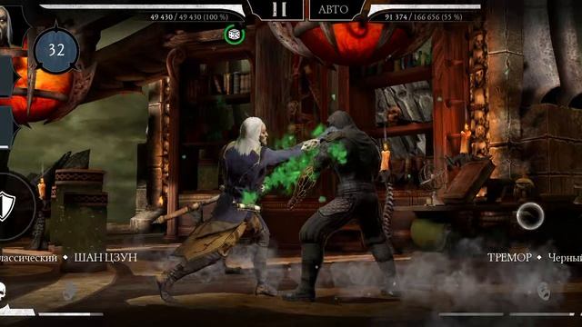 Mortal Kombat mobile/Мортал Комбат мобайл/Смертельная Классическая Башня битвы 101-104