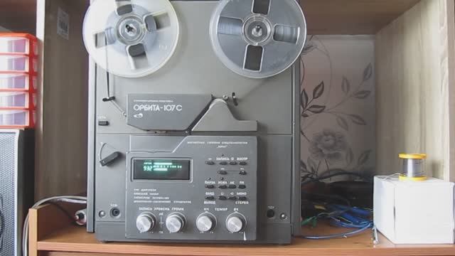 Пульт Дистанционного Управления на магнитофон Орбита 107