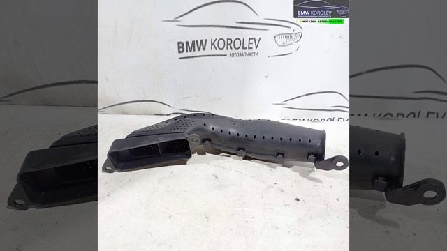 Воздухозаборник (наружный) Focus III 2011-2019 AV619E635BD   1745844 для Ford Focus 3