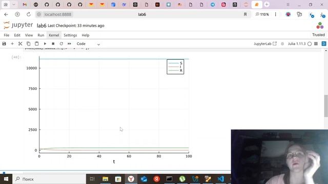 лаб6 выполнение