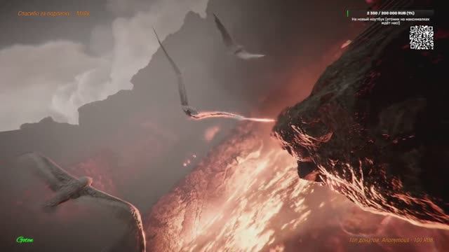 Amerzone: The Explorer's Legacy R #8