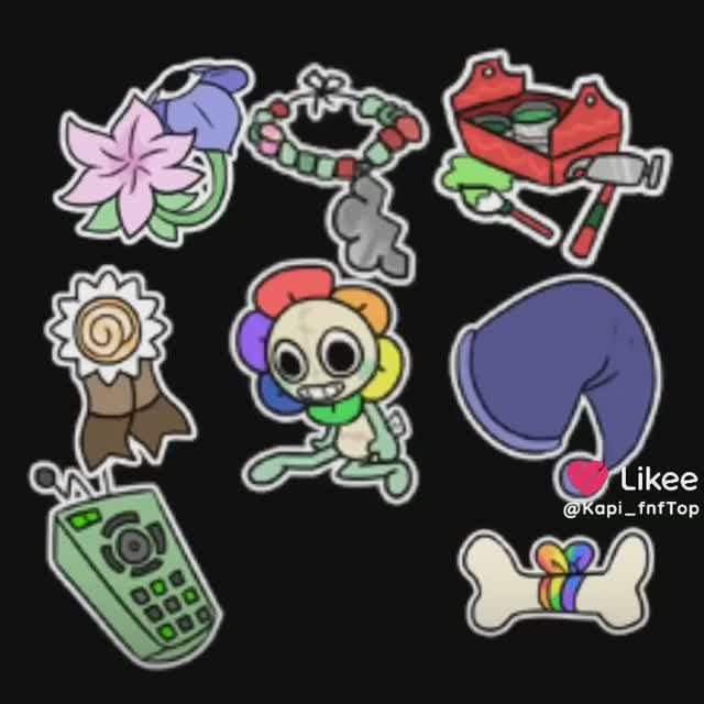 Не переводи ЕГО