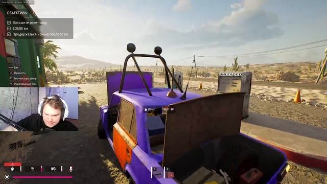 🚗 ЛЮТЫЙ КОРЧ - Drive Beyond Horizons #1 🔧