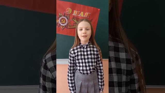 Антонина Медведская "9 Мая".