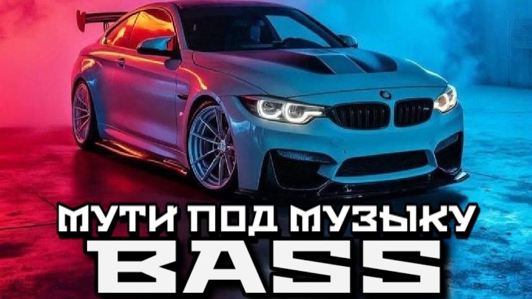 BRUZHMELEV - Love of my Life