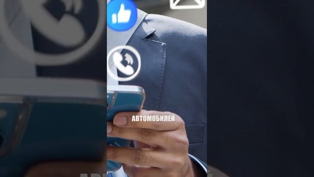 Про АвтоПортфолио в Анапе