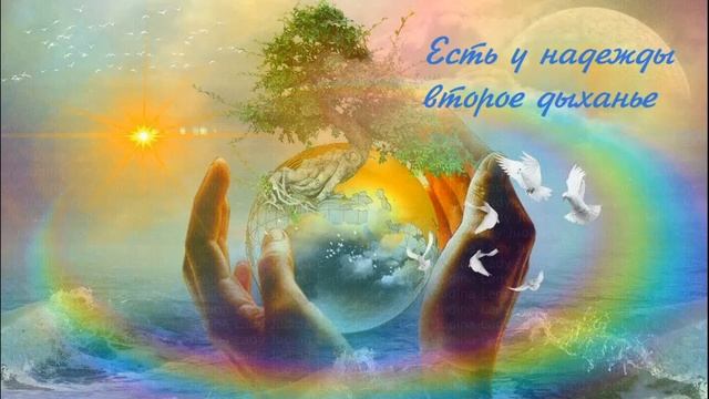 #СТИХИ_О_ЛЮБВИ #читает_автор 1000047092.mp4