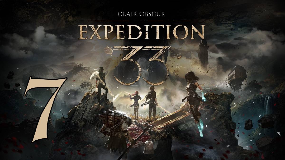 Прохождение Clair Obscur: Expedition 33 #7 Хранитель масок