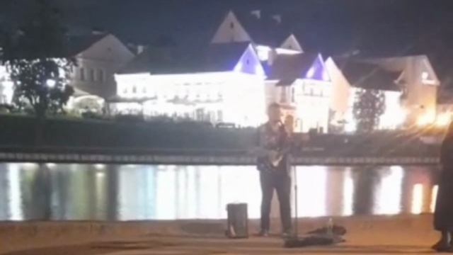 Серафим, гитара, набережная