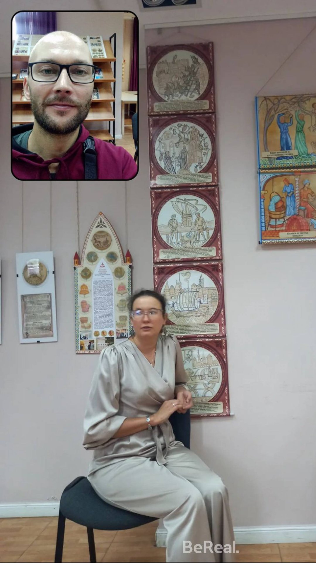 Калининградский Музей Марципана Калининград Парк Юность Калининградская область