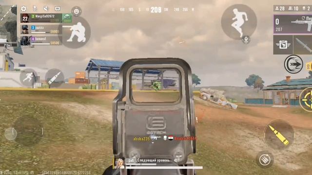 и снова блуд страйк