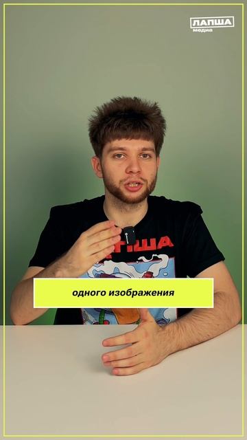 20. Как фотошопили фотографии в XIX веке