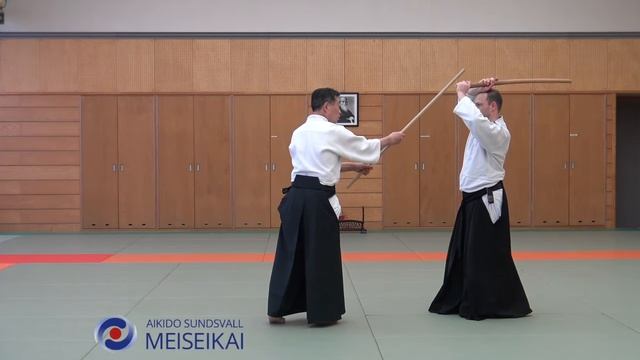 1 Aikido Jo Tai Ken Katadorimenuchi Ikkyo Omote Shishiya Sensei Tokyo 2015