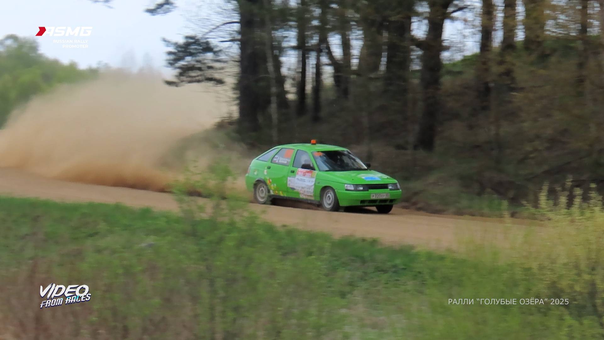 Антон Борисенко / Даниил Волков. Ралли "Голубые озёра - 2025".