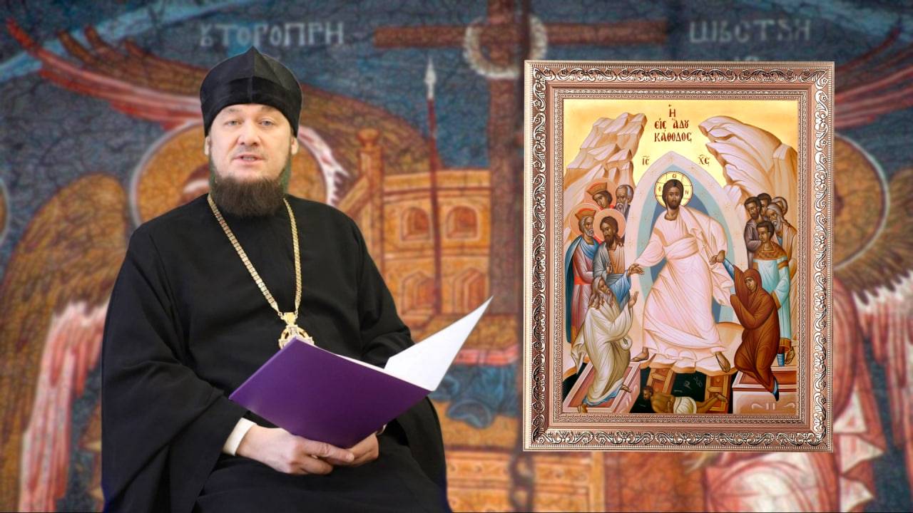 ВОСКРЕСНЫЕ БЕСЕДЫ 04.05.2025