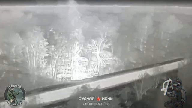 СВО. ночь на Харьковском направлении.