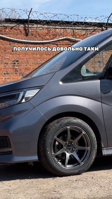 Honda Stepwgn готова!