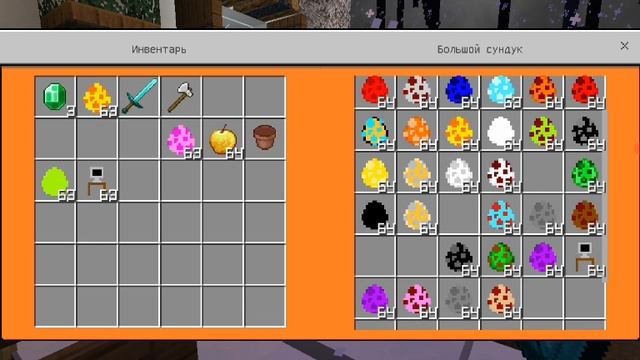 Minecraft против спрункав