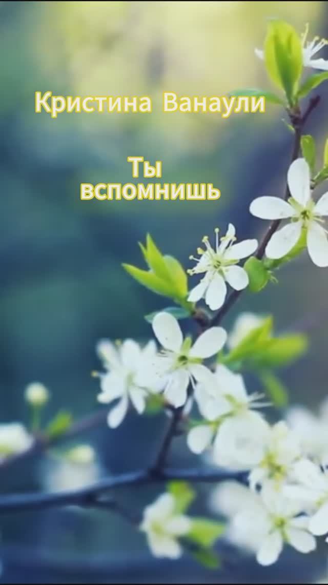 Ты вспомнишь))) #моменты