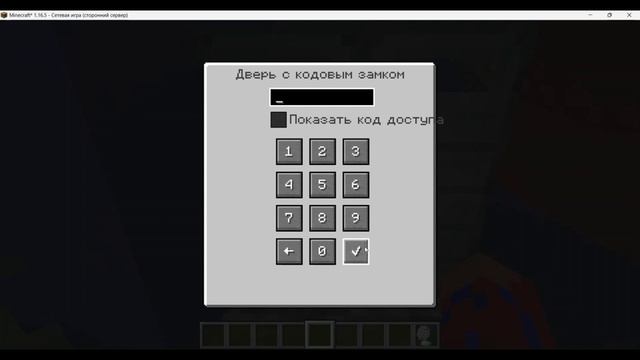 Битва Строителей!Построй что то связанное с домом,магазином и с IvanGora!Со мной вместе LKVSTER!