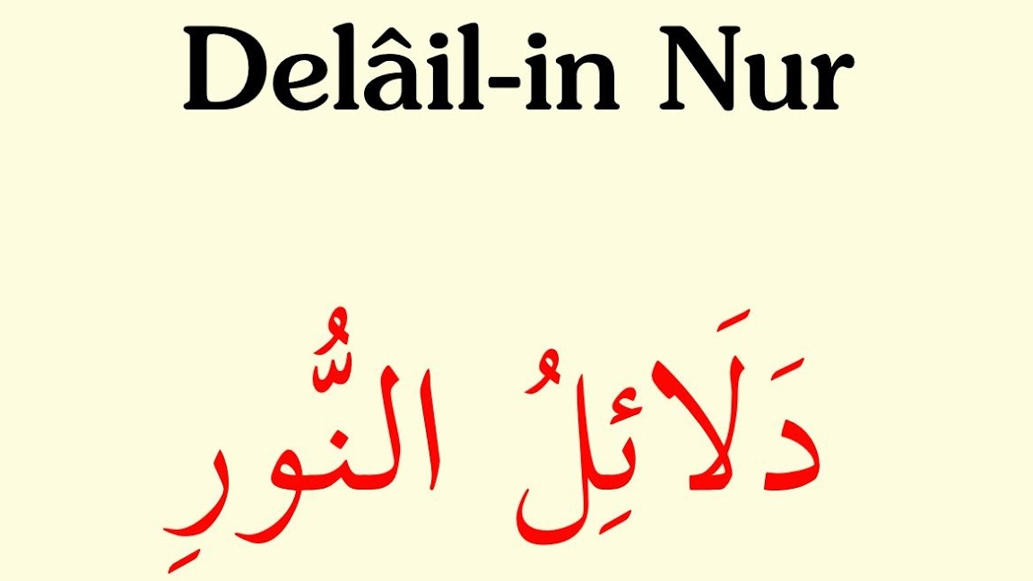 Delailin Nur Salavatı Şerife Dinle